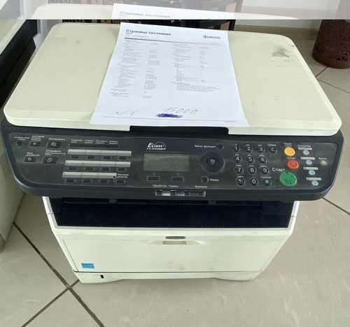 Принтер kyocera Fs-1030/m2030 dn