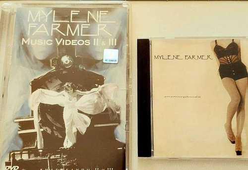 Mylene Farmer CD и DVD