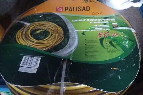 Шланг поливочный Palisad 1/2" 50 метров