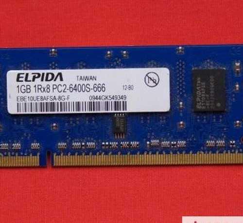 Оперативная память sodimm DDR2 1Gb, PC2-6400S/800M