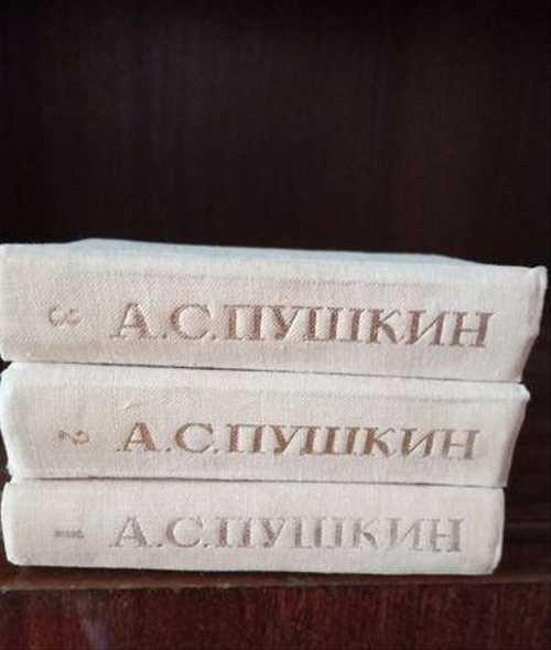 Пушкин Избранное 1978 г комплект мини-книг