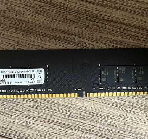 Оперативная память ddr4 16gb 3200