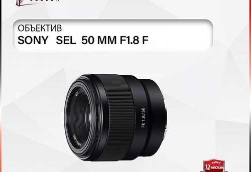 Sony SEL 50 MM F1.8 F