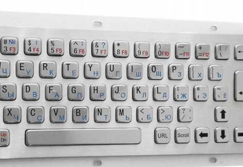 Антивандальная клавиатура