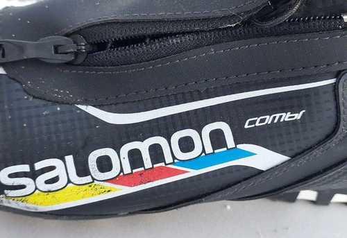Лыжные ботинки salomon combi SNS крепления