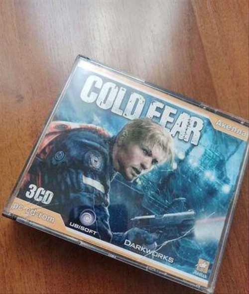 Cold Fear, fear 2 Project origin