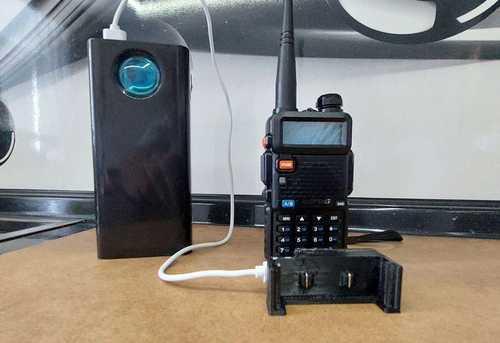 Быстрая зарядка для baofeng uv-5r