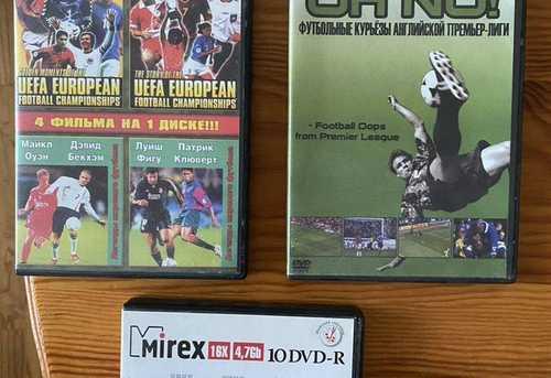 DVD диски спорт, футбол