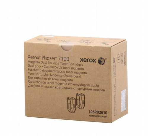 Xerox 106R02610 картридж пурпурный (2*9000 стр.)