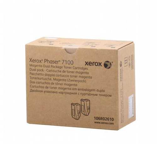 Xerox 106R02610 картридж пурпурный (2*9000 стр.)