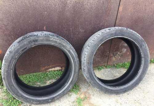 Goform GH-18 225/45 R19