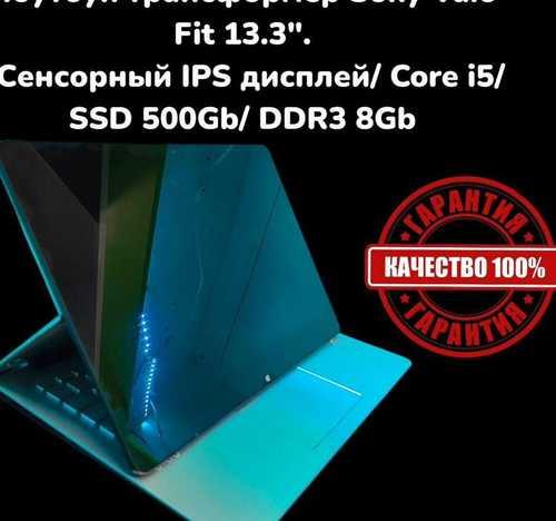 Редкий ноутбук трансформер Sony Vaio Fit 13A