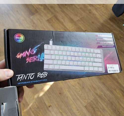 Механическая клавиатура Dexp tanto rgb