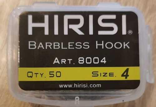 Рыболовные крючки Hirisi #4 50 штук 8004