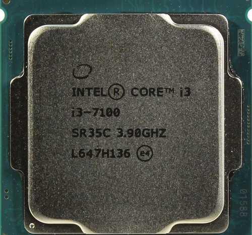 Б/У Процессор Intel Core i3-7100 LGA1151