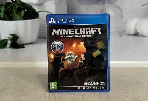 Minecraft ps4 (Б/у)