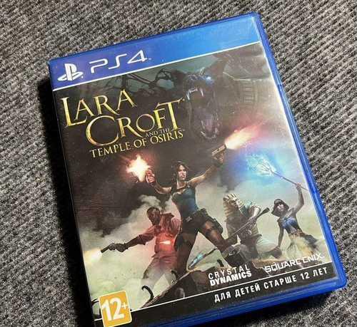 Lara Croft and Temple of Osiris PS4 PS5