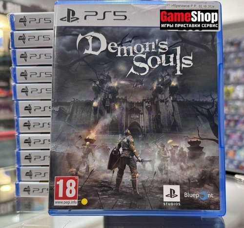 Demon's Souls PS5 - Б/У