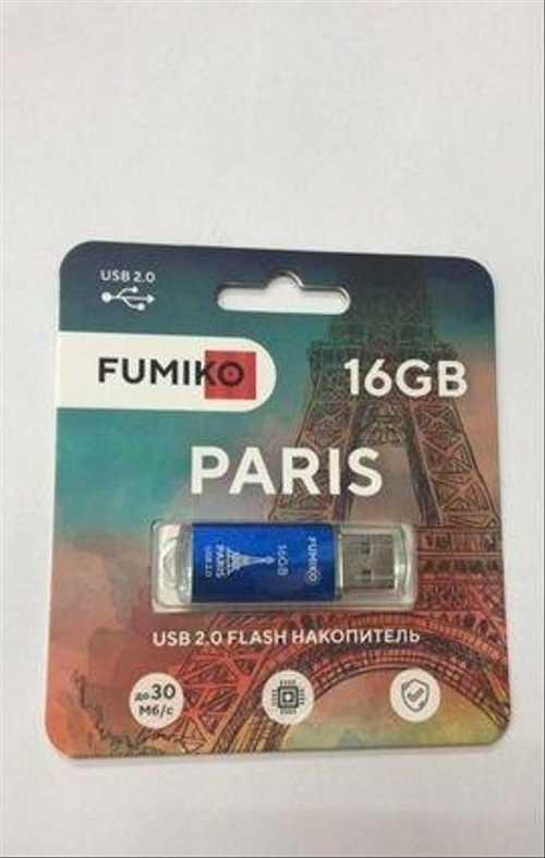 Флешка fumiko paris 16GB синяя USB 2.0