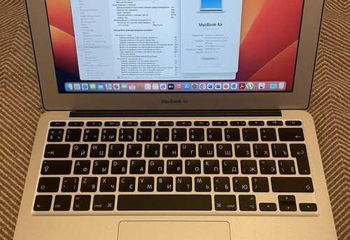 Macbook Air 11: i5+SSD+MacOS Big Sur