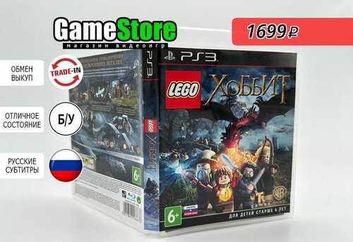 Lego Хоббит / Hobbit Русские субтитры PS3 б/у