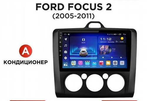 Android Ford Focus II Новая Магнитола с Рамкой