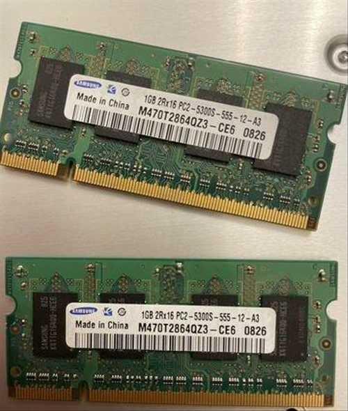 Оперативная память 1GB 2Rx16 PC2-5300S-12-A3