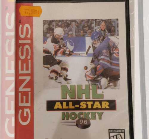 Картридж NHL All stars hockey 96 для Sega