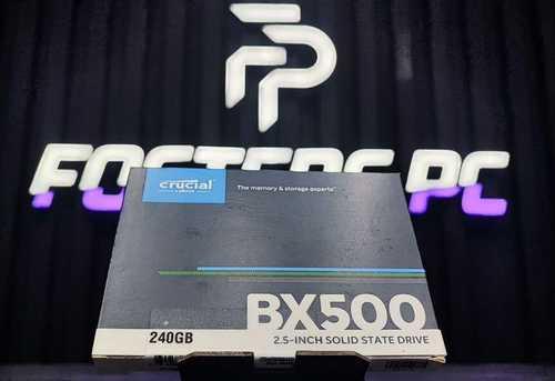 SSD Crucial 240gb \ Обмен \ Гарантия 33 дня