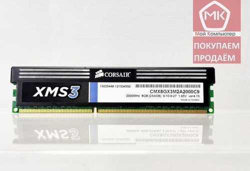 4GB DDR3 2000 MHz Corsair XMS3