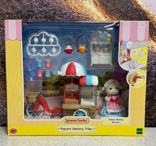 Новый набор Sylvanian Families 5653