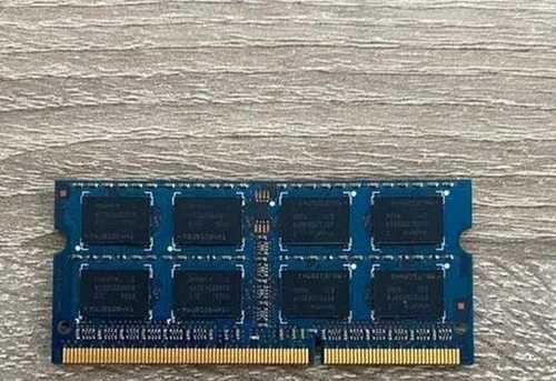 Sodimm DDR3 2GB 1066Mhz Hunix