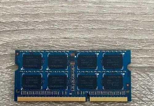 Sodimm DDR3 2GB 1066Mhz Hunix