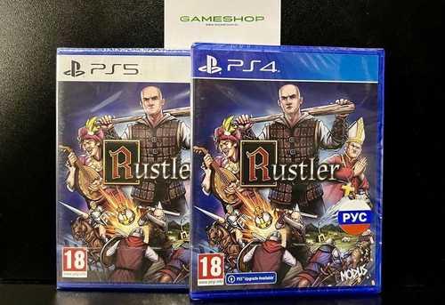 Rustler PS4 русские субтитры