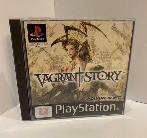 Vagrant Story - PlayStation 1