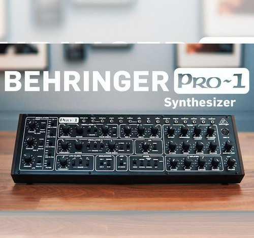 Синтезатор Behringer PRO 1 басовый полу модульный