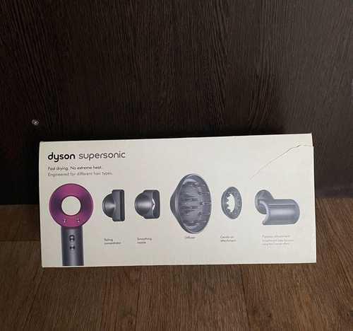 Коробка от фена dyson