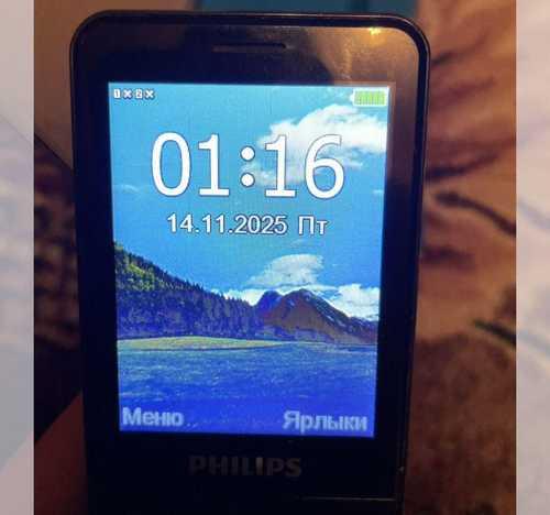 Philips Xenium E6808
