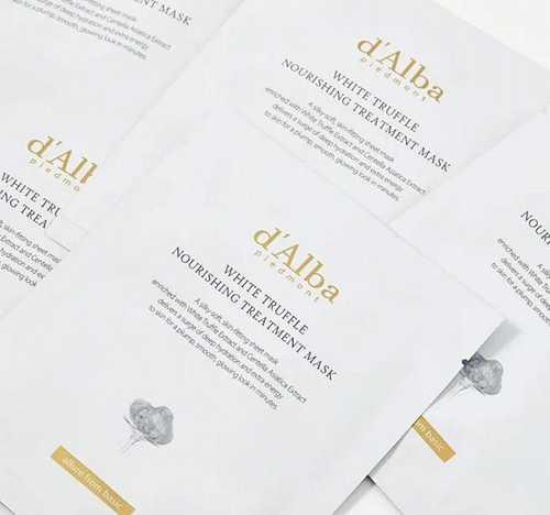 D'Alba White truffle nourishing treatment mask