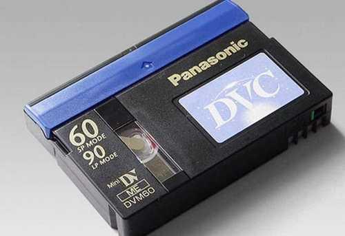 Кассета Panasonic miniDV