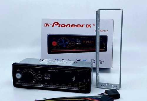Магнитола Pioneer с Bluetooth