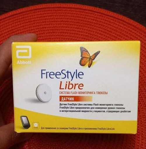 Freestyle libre 1 купить