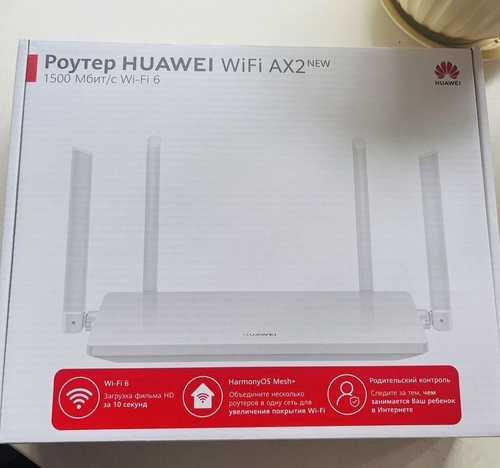 Роутер huawei wifi ax2 new