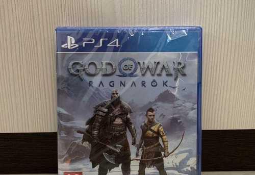 God Of War Ragnarok PS4, новый, полностью на рус