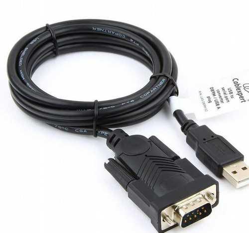 Адаптер USB2.0 - COM DB9M #160471