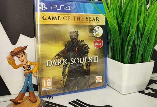 Dark Souls 3 The Fire Fades Edition (PS4) NEW