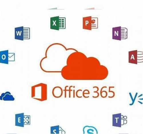 Ключ MS Office 365 лицензия