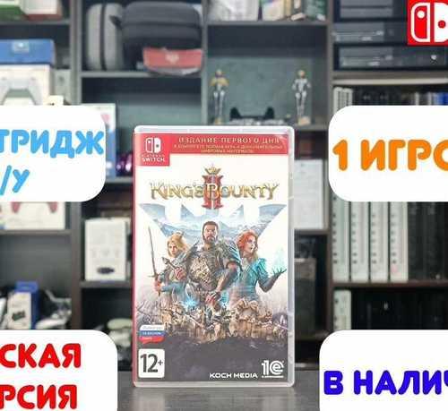 King's Bounty 2 дня для Nintendo Switch Б/У
