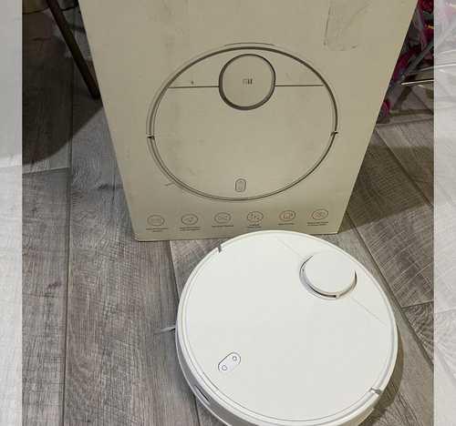 Робот пылесос xiaomi mi robot vacuum mop p