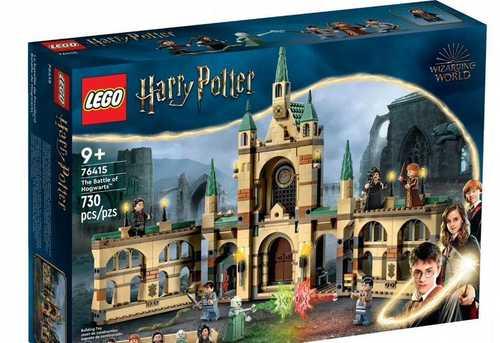 Новый Конструктор lego Harry Potter